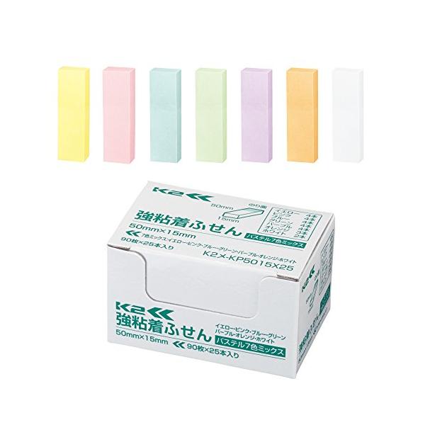 しっかり貼れる強粘着タイプの付箋 種類  ミニサイズ パステルカラー7色ミックス カラー  イエロー・ピンク・ブルー・グリーン・パープル:各4本、オレンジ:3本、ホワイト:2本 寸法  50*15mm 枚数  90枚*25本入り文房具・オフ...
