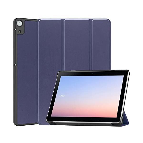 対応機種 シャープ dtab d-51C docomo 10.1インチ 商品素材 カバーは高品質PUレザーとpc素材で、超軽量、超薄型、防塵、防水、耐衝撃性などの特徴があるので、タブレッドを全面的に保護します。 スタンド機能 内蔵マグネット...