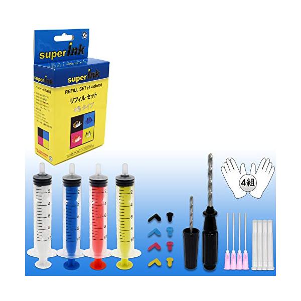 ご注意ください：インクは付属していません。「リフィルセット」はインクジェットプリンターのカートリッジ補充操作における全てに使える基本的なアクセサリーキットです。補充のミスを避けるのに、インクの同じ色の注入器を使用 して下さい。手袋は何回でも...