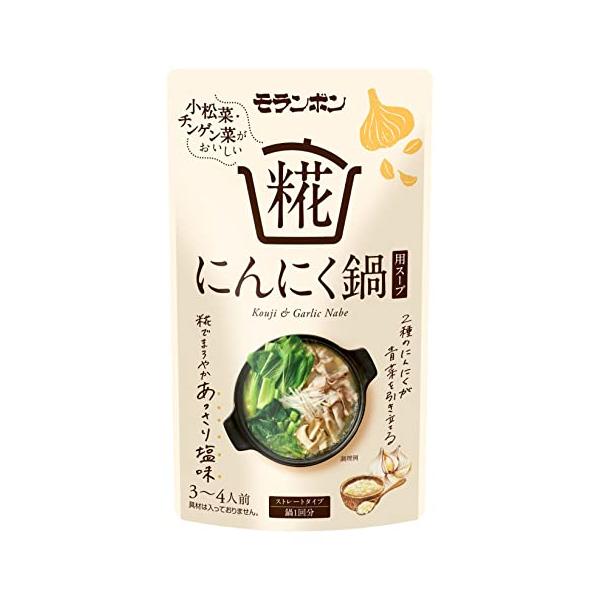 原材料：ニンニク 中国産 、発酵調味料、塩こうじ、おろし生姜、砂糖、おろしニンニク、食塩、たん白加水分解物、ゴマ油、醤油、チキンブイヨン、醸造酢、ニンニクパウダー/調味料 アミノ酸等 、増粘剤 キサンタン 、 一部に小麦・大豆・鶏肉・豚肉・...