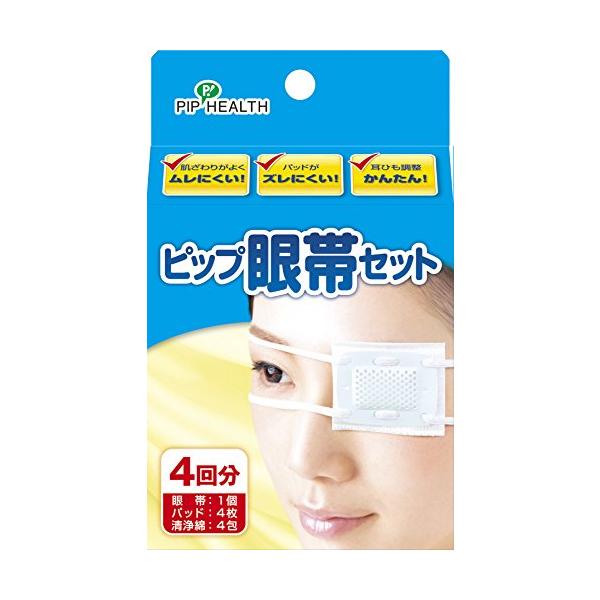 商品サイズ (幅*奥行*高さ) :0.8*0.22*1.3cm内容量:1個ドラッグストア:衛生用品・ヘルスケア:救急・応急用具:眼帯