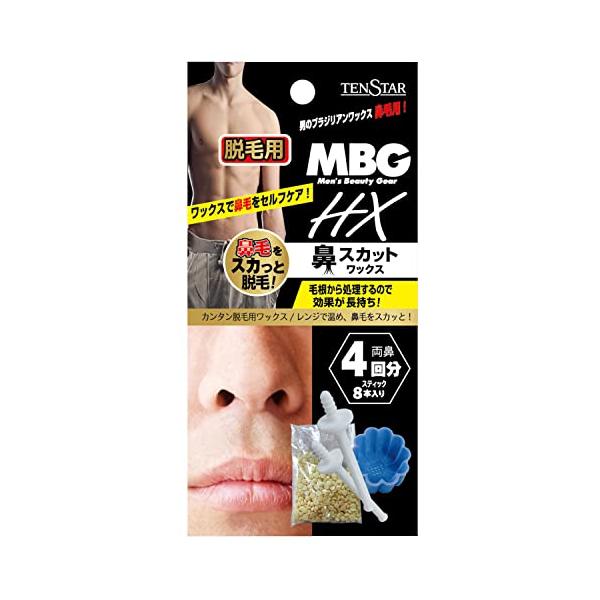 内容量:20.0gブラント名:三宝メーカー名: 三宝商品の重量: 0.02kg原材料: エステルガム、パラフィンワックス、ミツロウワックス、香料、着色料ビューティー/シェービング・ムダ毛処理/脱毛・除毛剤
