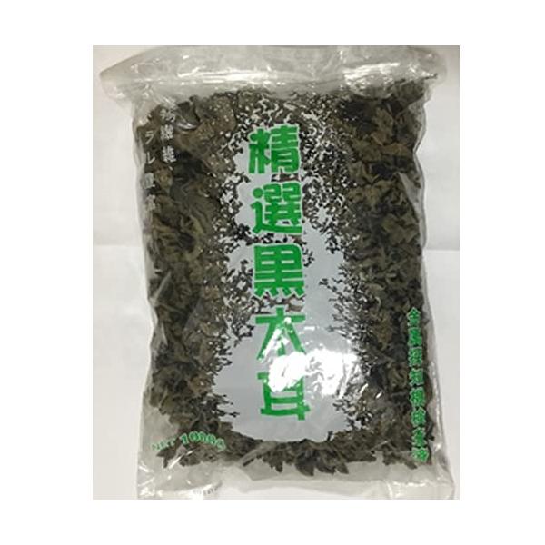 内容量：1kg食品・飲料・お酒/乾物/きくらげ
