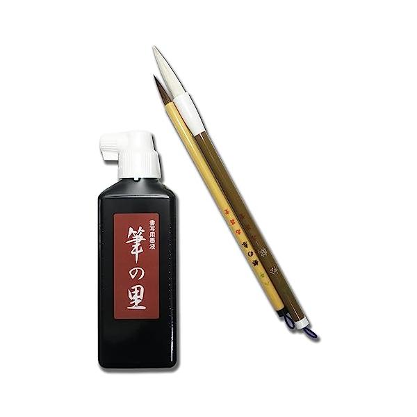 太筆：３号サイズ(半紙２*４文字用)細筆：８号サイズ(名前書き用)※太筆・細筆ともに、主に馬毛使用の兼毛筆。ほどよい硬さ書液：180ml・横口タイプ※練習用に最適な書道液文房具・オフィス用品:学習用品:書道用具:書道筆