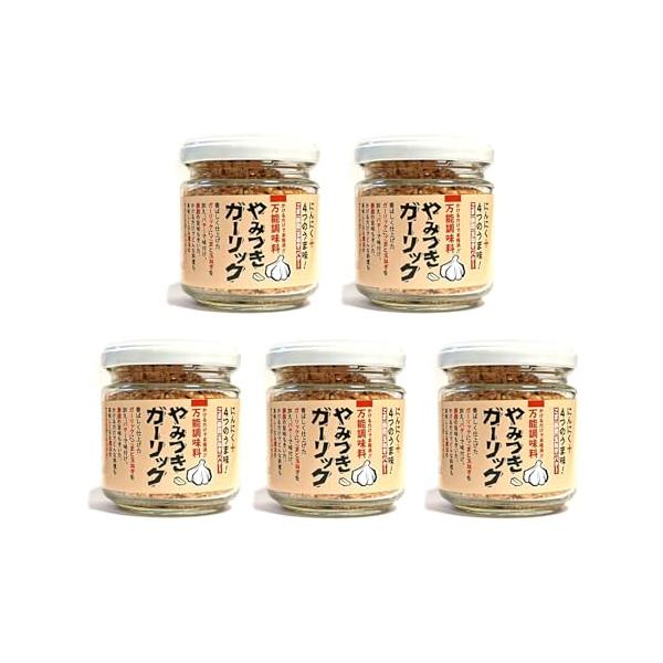 東海農産 やみつきガーリック 72g *5個食品・飲料・お酒/レトルト・料理の素/料理の素/たれ・料理ソース