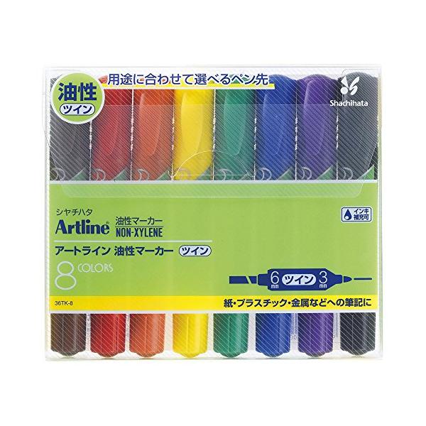 筆記幅 丸(1.5mm)・角(6mm/3mm) インキ色 黒・赤・青・緑・黄・茶・橙・紫 補充インキ KR-20 インキ種類 油性染料 寸法 26.7*21*146mm文房具・オフィス用品:筆記具:マーカー・蛍光ペン:油性