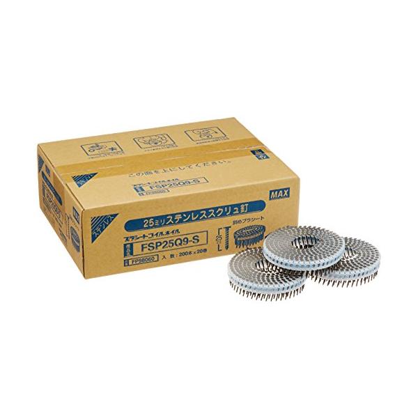 連結方式:プラシート連結釘の足長さ(mm):25(外寸)釘の線径(mm):Φ1.59(外寸)材質:ステンレス適合釘打機:高圧釘打機(HN-R38/HN-50・50N2(D))/常圧釘打機(CN-238/CN-450S*FP*/CN-550S...