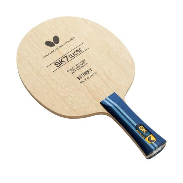 素材:7合板ブレード:157mm*150mm*6.8mmグリップ:100mm*幅25mm*厚34mmブレード:FL反発特性:11.1スポーツ＆アウトドア:卓球:ラケット:シェークハンドラケット