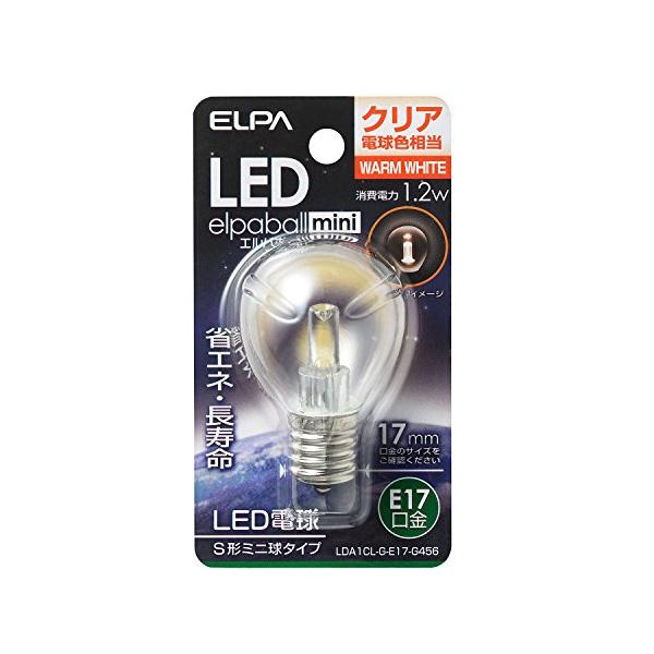 11*6*4.5cm交流電源:100V 50/60Hz共用サイズ:全長58X外径35(mm)光色:電球色相当屋内用定格入力電流:0.014A。口金:E17全光束:45lm設計寿命:30,000時間定格消費電力:1.2Wホーム＆キッチン:家電...