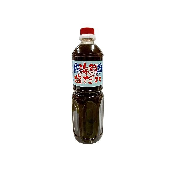 天然の海水から作られた塩と本物のあらびき黒胡椒を使用し、こだわりのシーフードエキスをたっぷり使って仕上げた塩だれです。リッチなうま味としっかりした塩味、あらびき黒胡椒の芳醇なスパイス感、そして適度な粘性があり、炒めダレや下味用としてなど液体...