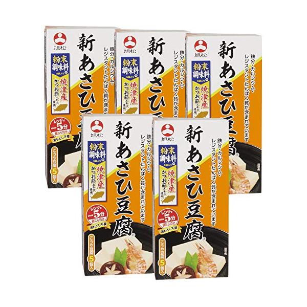 内容量:132.5g*5個原材料:大豆 遺伝子組換えでない 、炭酸カリウム、豆腐用凝固剤商品サイズ(高さx奥行x幅):180mmx85mmx225mm食品・飲料・お酒:乾物:高野豆腐