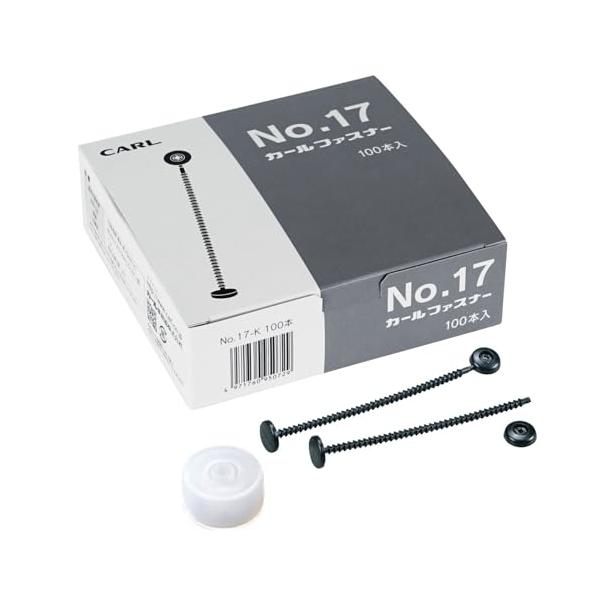 大量の書類を簡単にしっかりと綴じる時にオススメ。取り外しができるリングで、いつでも枚数を調整可能。ハサミでカットできるファスナーで、長さ調節も簡単。 最大用紙厚 用紙厚約78mmまで対応 本体サイズ/重量 80mm(脚長)/Φ3.5mm(フ...