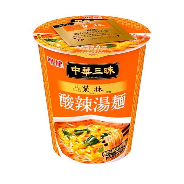 *他では味わえない本気中華メニューを味わえる。弾むような食感のノンフライ麺に酸っぱい・辛い・旨い３拍子揃った本格酸辣湯麺。鶏の旨みを強化し、おいしさはそのままにさらにやみつきに。 *麺：表面はみずみずしくなめらかで中心はしっかりした食感の3...