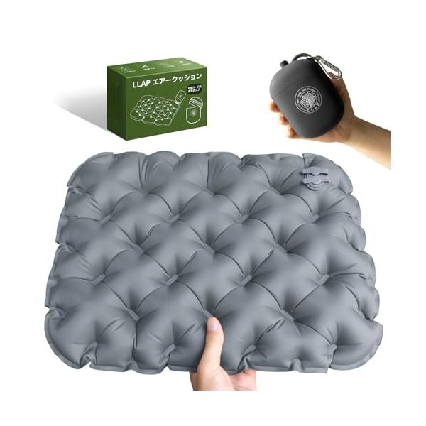 商品詳細 カラー：ダックグレー・ サイズ：横45*縦35*厚さ5cm ・ 収納時サイズ： 縦8.5*横12*厚さ5cm ・ 素材： 40Dナイロン*TPU ※本製品は基本的に「鋭利な物がない地面」でご利用ください。生地は耐水加工を施しており...