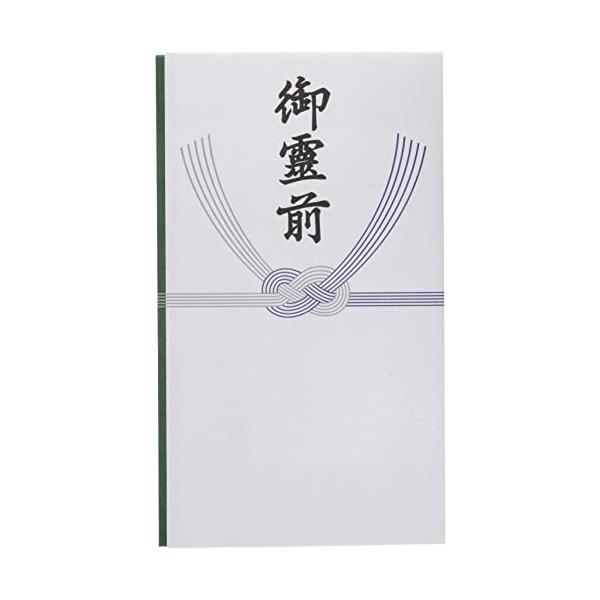 封筒型中袋付き文房具・オフィス用品:のし・冠婚葬祭用品:不祝儀袋