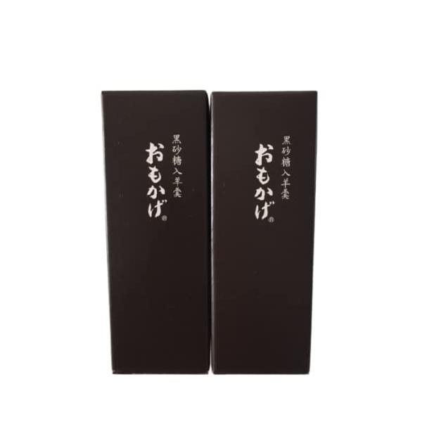 大きさ： 7.9*2.8*2.0cm 重さ： 50g 総重量55g 食品・飲料・お酒/スイーツ・スナック菓子/和菓子/ようかん