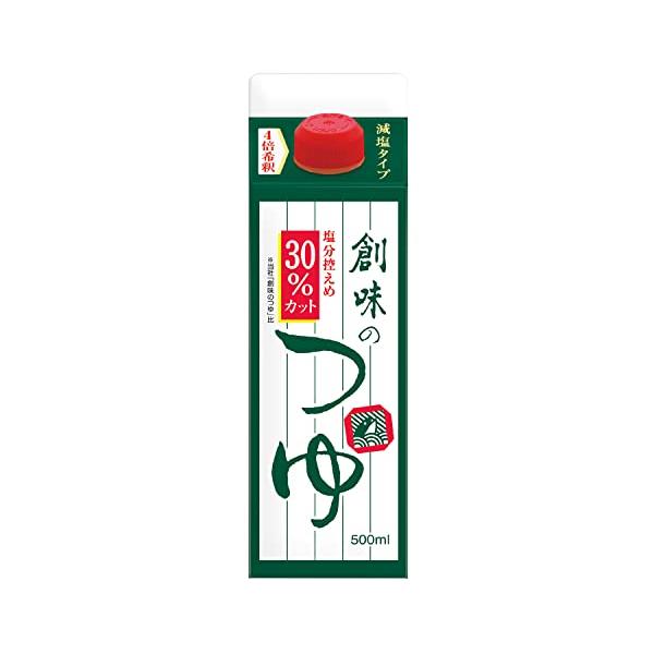 原材料:しょうゆ(国内製造)、砂糖、削りぶし(かつお、さば)、食塩、にぼし、たん白質加水分解物、醗酵調味料、酵母エキス、昆布/調味料(アミノ酸等)カラメル色素、酸味料、(一部に小麦・さば・大豆を含む)商品サイズ(高さx奥行x幅):20.5c...
