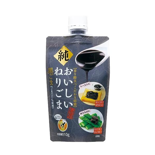 いりごま(国内製造)100g当たり:エネルギー605kcal、たんぱく質20.5g、脂質54.7g、コレストロール0mg、炭水化物18.7g、食塩相当量0g食品・飲料・お酒/乾物/ごま