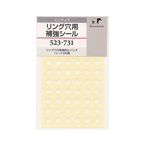 品番：523-731文房具・オフィス用品:ファイル・バインダー:ファイルアクセサリ:パンチ穴補強シール