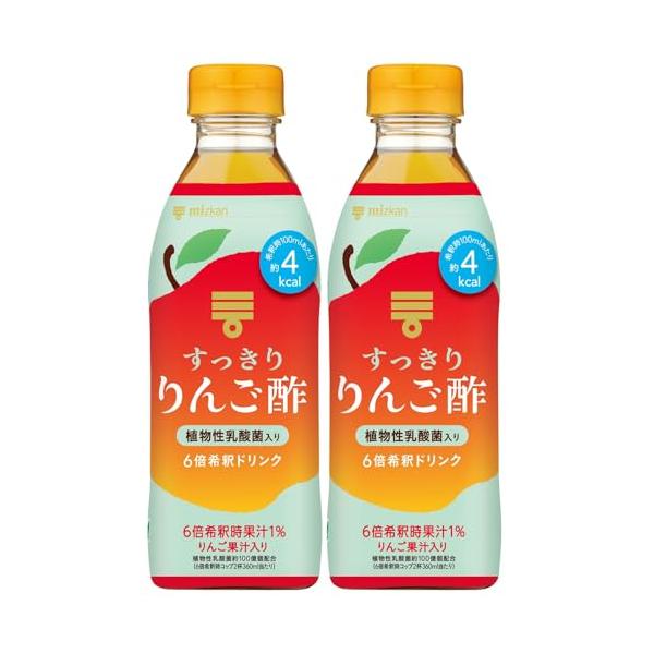 原材料：りんご酢 国内製造 、濃縮りんご果汁、はちみつ、植物性乳酸菌／香料、クエン酸、リンゴ酸、甘味料 スクラロース 商品サイズ(高さx奥行x幅):18.9cm*6.5cm*13cm３０ｍｌ ６倍希釈時１８０ｍｌ 当たり　エネルギー：7ｋｃ...