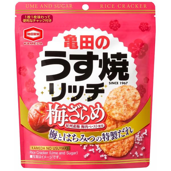 濃蜜梅とざらめの甘じょっぱい味わいをひとくちで頬張れる“リッチな亀田のうす焼”、1枚ごとの満足感と止まらないおいしさをお楽しみください食品・飲料・お酒/菓子・スナック/せんべい・米菓