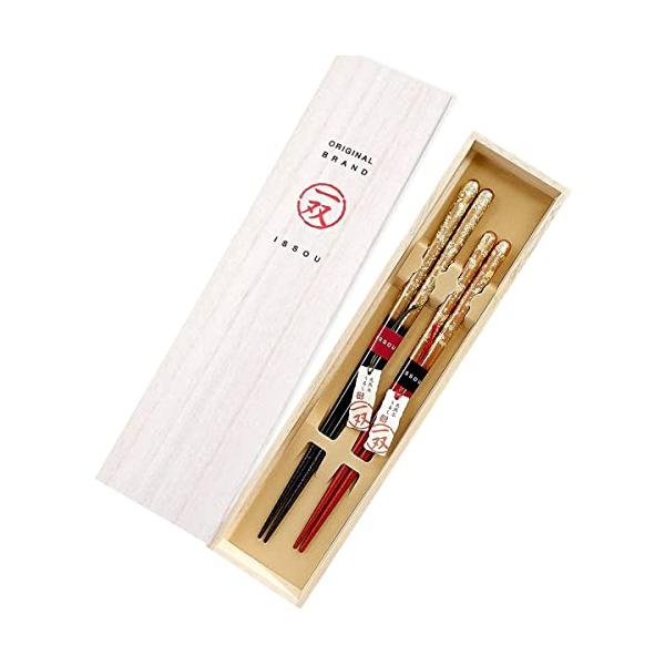 先はすべり止め加工になっていますので掴みやすくなっています。長さ：黒23.0ｃｍ　赤20.5ｃｍ 木地：天然木 持ち手の形状：四角 先の形：丸 すべり止め加工 木地は天然木です。ホーム＆キッチン:食器・グラス・カトラリー:箸・カトラリー・ピ...