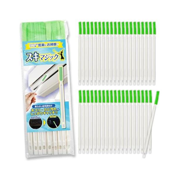 ファンの奥まで綺麗に  改良版のブラシの厚みは約3.5mmで、カビやホコリを絡め取ります。上質なフランネル素材で作られています。 1本で2役  反対側は高品質プラスチック製のヘラで、洗面所の水垢掃除などに最適です。ブラシとの併用で汚れが綺麗...