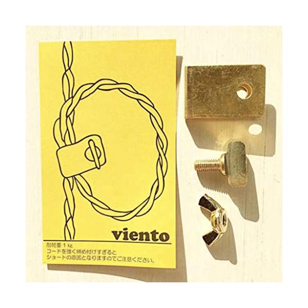 直径4mm未満のコードにお取り付け頂けます。ホーム＆キッチン:家電:照明:屋内照明:ペンダントライト