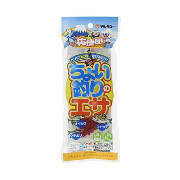 品番:1680量目14g(7g*2袋)スポーツ＆アウトドア:釣り:餌・アクセサリ:エサ・アトラクタント:へら・鯉用