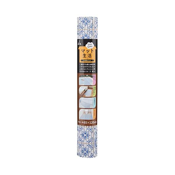 サイズ:65*120*0.45cm本体/発泡塩化ビニル生産国 : 中国さまざまな場所に使用できる多目的マットブランド:アール(R)産業・研究開発用品:衛生・清掃用品:床・カーペットクリーニング:床マット