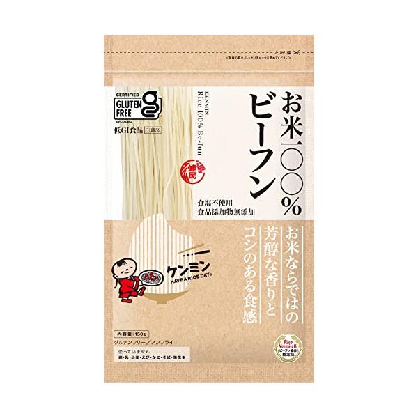 原材料:米内容量:150g*10個商品サイズ(高さx奥行x幅):12.2cm*22.5cm*20.5cm食品・飲料・お酒:麺類・パスタ:ライスヌードル