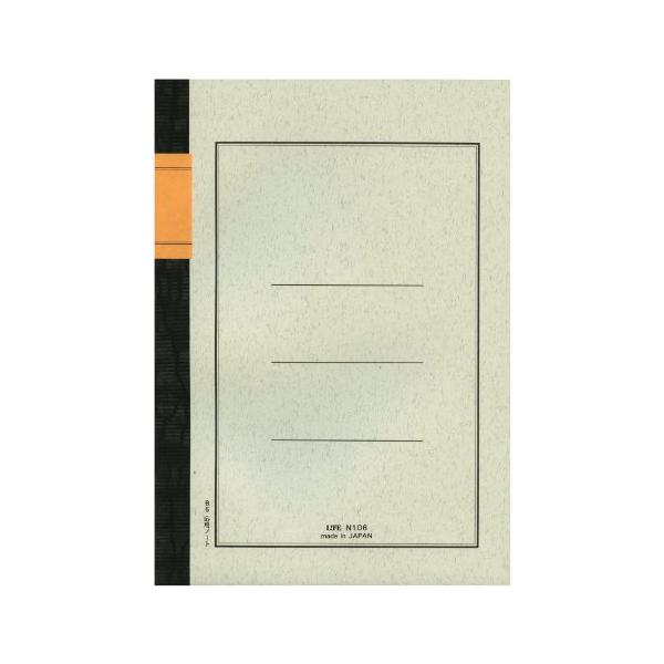 サイズ B5判 ページ数 407.6mm*26行文房具・オフィス用品:ノート・メモ帳:ノート