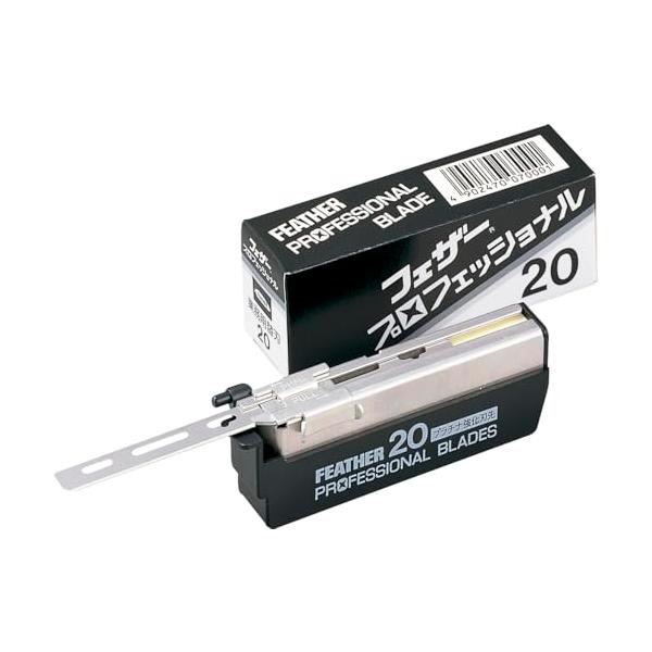 フェザープロフェッショナルブレイド 標準刃 PB-20 ２０枚入 ビューティー/シェービング・ムダ毛処理/カミソリ替刃/男性用カミソリ替刃