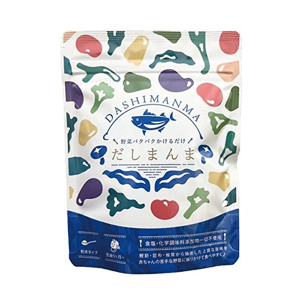 だしまんま 離乳食 高級粉末だし 国産鰹節・椎茸・昆布使用 野菜嫌いや偏食のお子様にも 無添加・食塩不使用 DHA ベビーフード 5か月頃から 食品・飲料・お酒/調味料・食用油・ドレッシング/和風だし