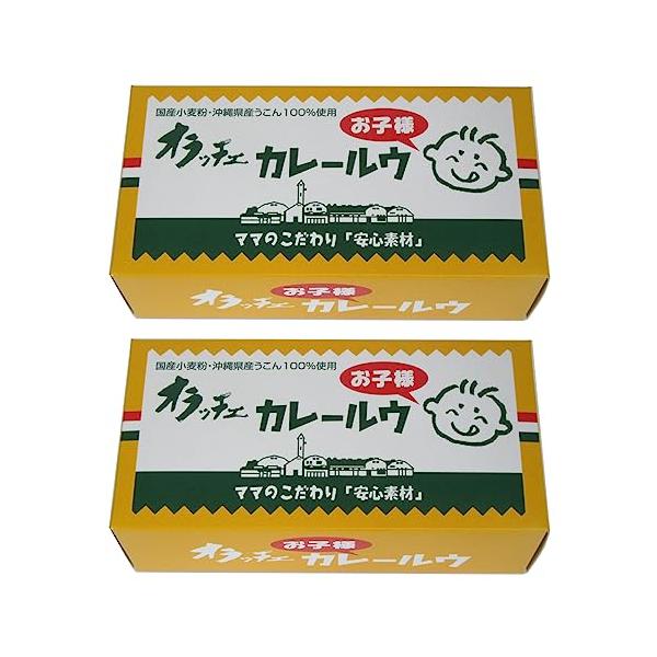 容量： 230ｇ*2パック *２箱セット食品・飲料・お酒/レトルト・料理の素/料理の素/カレールー