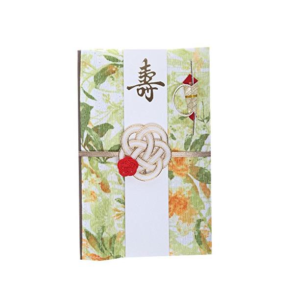 巾着袋に変わるご祝儀袋 結婚御祝用 ポリエステル (花壇 緑 )文房具・オフィス用品/のし・冠婚葬祭用品/祝儀袋