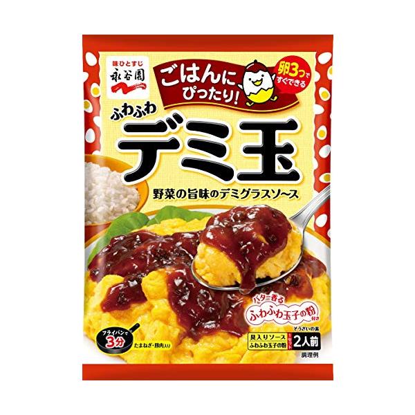 原材料:具入りソース(ウスターソース(国内製造)、炒め玉ねぎ、砂糖、トマトペースト、デミグラスソース、豚肉、大豆たん白、ブラウンルゥ、小麦粉、牛脂、ポークエキス、ビーフエキス、食塩、植物油脂、人参エキス、セロリエキス/調味料(アミノ酸等)、...