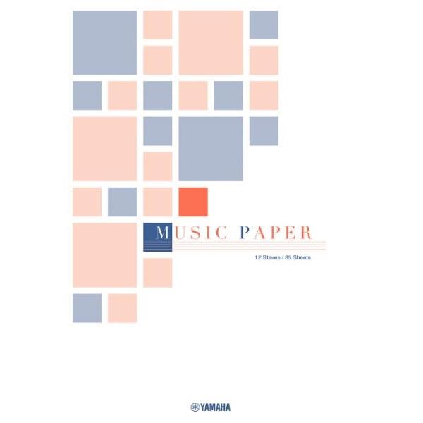 シンプルで使いやすい五線紙。ベストセラー  A4サイズに12段入った、飽きのこないシンプルなデザインの五線紙です。使い勝手のよいハギトリ式で、学習者からプロまで幅広くお使いいただけます。 続きを読む本/エンターテイメント/音楽/音楽一般