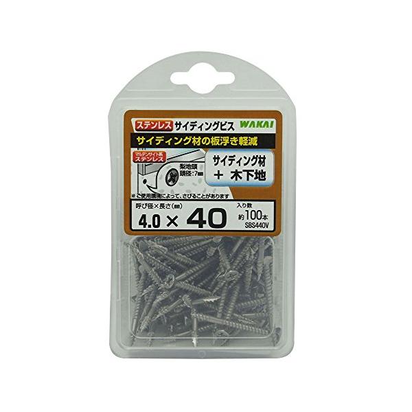 サイズ：呼び径4.0X長さ40mm数量：約100本入りDIY・工具・ガーデン:建築金物:接合金具:ねじ:木ねじ