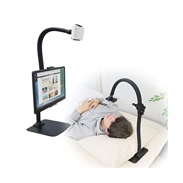 サイズ アーム：全長800(mm) 土台：幅200*奥行240*厚み4(mm) 　 重量 約1950g(ホルダー込み) 対応サイズ タブレットホルダー:幅 約125*225(mm) スマートフォンホルダー：幅 約60*85(mm) 　 耐荷...