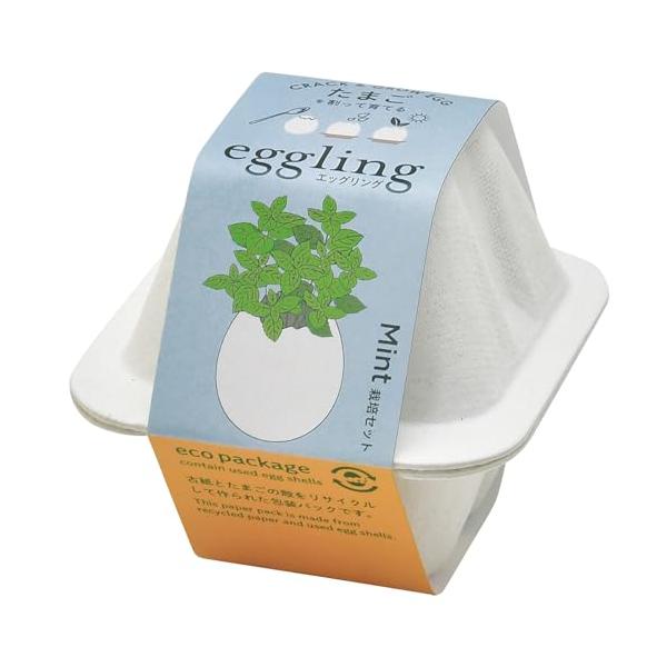 受け皿は別売りです/取説 日本語/英語 DIY・工具・ガーデン/ガーデン/種・苗/栽培キット