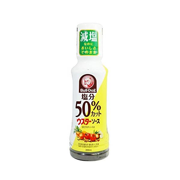 商品名  50%減塩 ブルドック ウスターソース 着色料・増粘剤・化学調味料・甘味料不使用 200ml*2本セット 内容量 200ml*2本セット 原材料名  野菜・果実(トマト、りんご、たまねぎ、プルーン、にんじん)、醸造酢、ぶどう糖果糖...