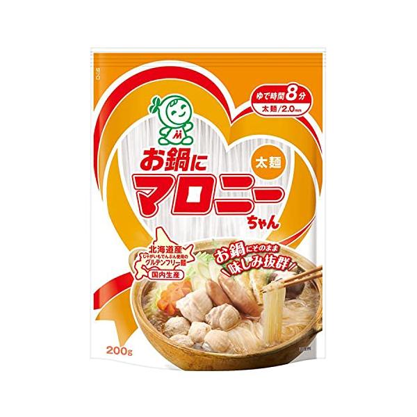 プラ食品・飲料・お酒:乾物:春雨