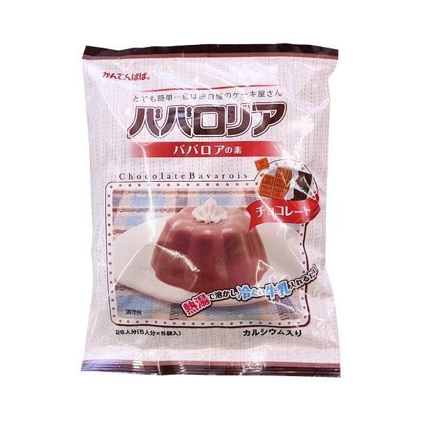 かんてんぱぱ ババロリア (チョコレート) 75ｇ*5袋食品・飲料・お酒/製菓・製パン材料/インスタントデザートミックス/デザートミックス