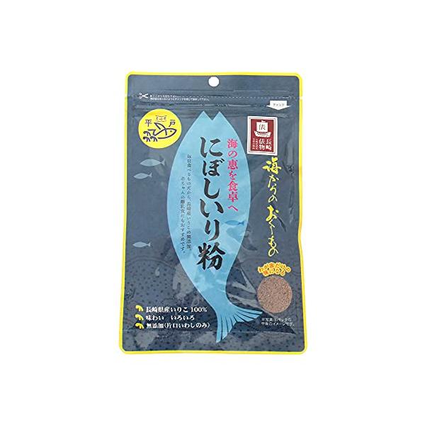 無添加で風味豊かな上品ないりこ粉末です 原材料:片口いわし内容量:140g食品・飲料・お酒/乾物/煮干し