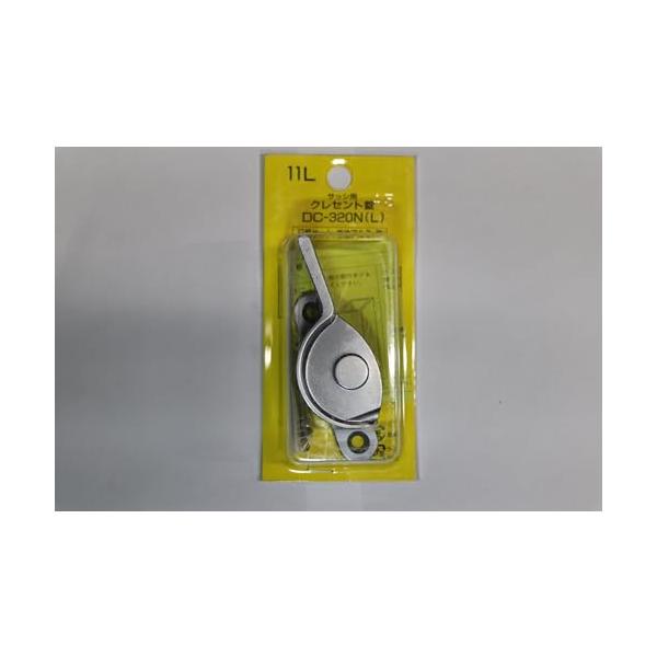 仕上:サチライトクロム推奨受け:面付け:NS-135・NS-269、掘込み:NS-24・NS-249・NS-331・NS-383DIY・工具・ガーデン:建築金物:建築金具:窓用金物