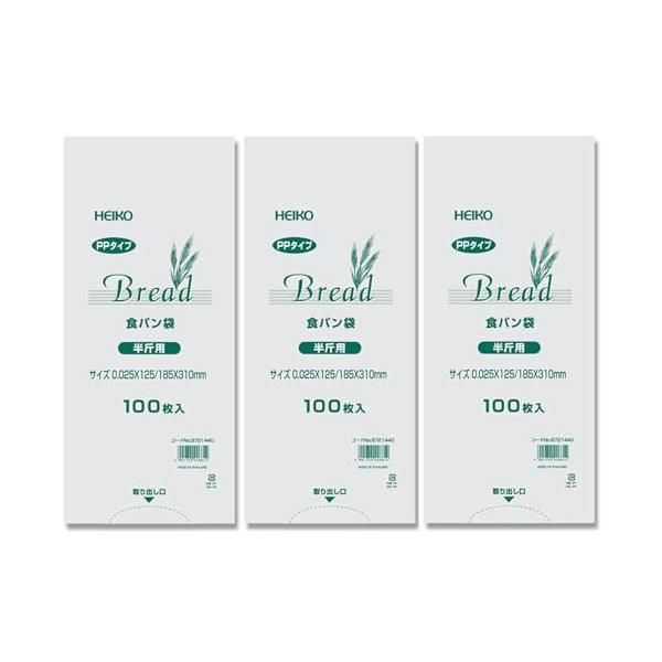 1枚サイズ：幅125／全体幅185*高310mm内容量：300枚入 100枚*3個 材質：IPP　/　リサイクル重量：2.609gサイズ目安：食パン半斤用厚み：0.025mm　※防臭袋にオススメの厚み ホーム&amp;キッチン:キッチン用品...