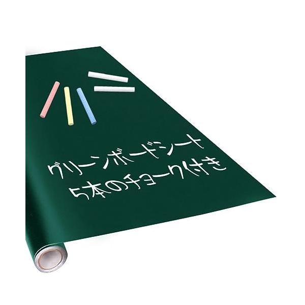 素材とサイズ ：エコなPVC素材を採用し、人体に無害、繰り返し利用可能で、子供の想像力も豊かにする事が出来るので、お絵かきや落書き、勉強など色々な事に使用できます。 サイズ：45*100cm 厚さ: 0.16mm  繰り返し使用可能 ：黒板...