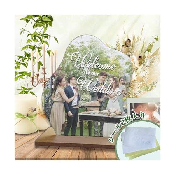 *スタンド付きのウェルカムボード ウェーブミラー です。ウェディングのウェルカムスペースにピッタリ。今流行りのウェルカムミラー。*新郎新婦でアレンジ可能。当日の日付やサインをホワイトマーカーなどで二人で書けば、結婚証明書・結婚記念品にもなり...
