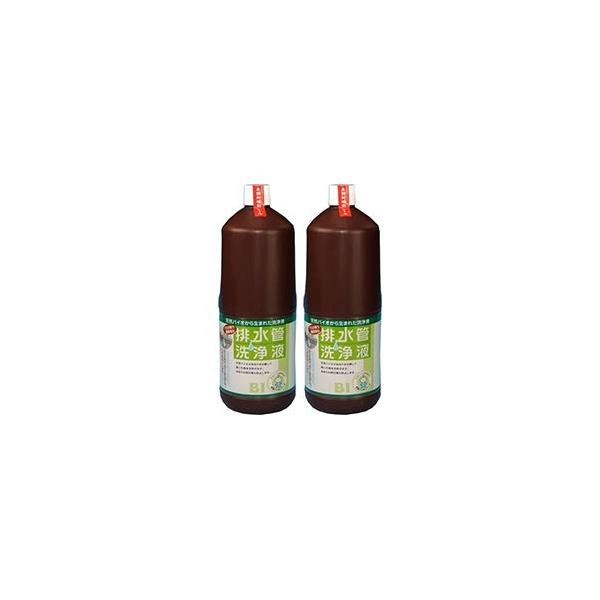 排水管洗浄液は、流すだけで排水口の汚れを洗浄します４回分のお得商品 1.8L*2ドラッグストア/日用品/洗浄・クリーナー剤/排水口・パイプクリーナー